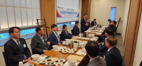 “누비전, 농협에서 사용할 수 있게 해달라”